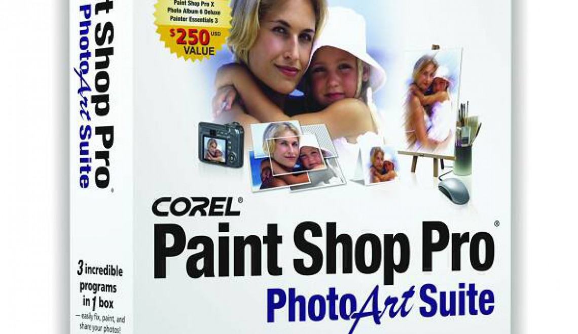 ערכת תוכנות לצילום דיגיטלי מ-Corel - מגזין AV